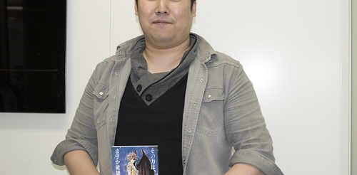 Tatsuma Minamikawa en Filmin