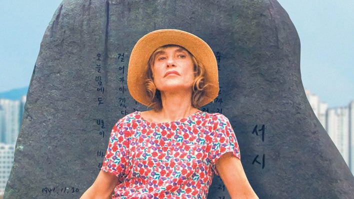 La viajera, ver ahora en Filmin