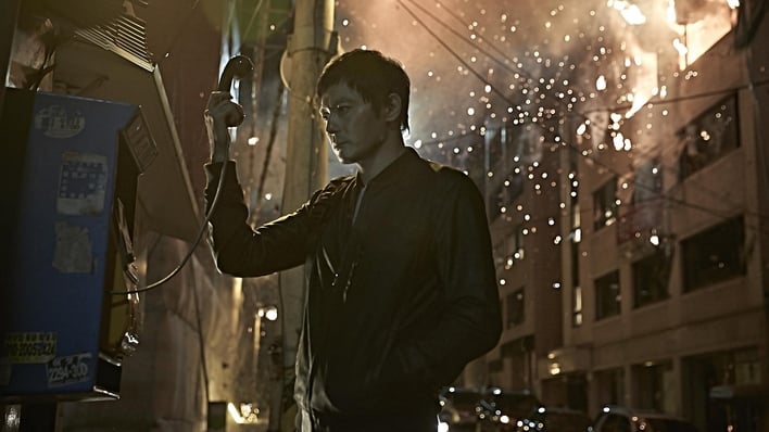 El Redentor, ver ahora en Filmin