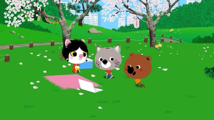 Mouk, ver ahora en Filmin