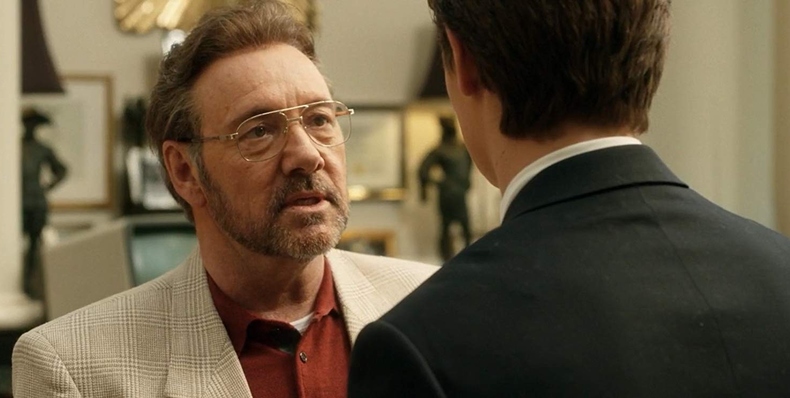 El club de los jóvenes millonarios, ver ahora en Filmin