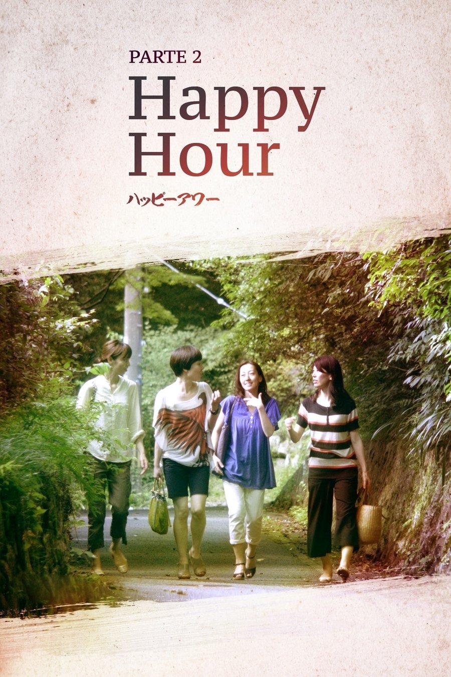 Happy Hour - Parte 2, ver ahora en Filmin