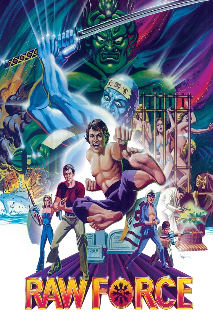 Raw Force, ver ahora en Filmin