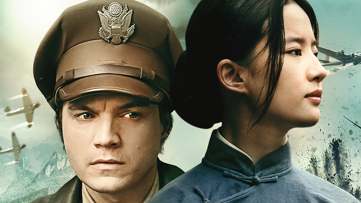 El soldado perdido, ver ahora en Filmin