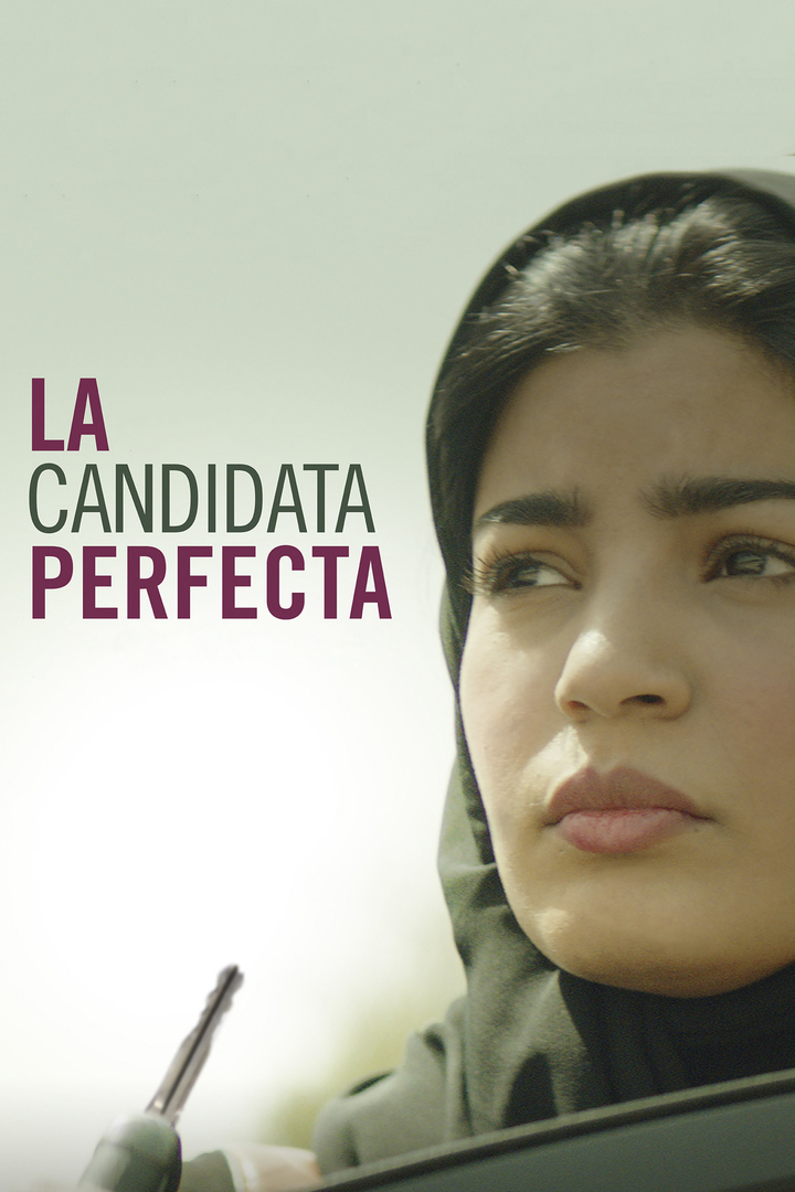 La candidata perfecta, ver ahora en Filmin