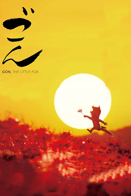 Gon, the little fox, ver ahora en Filmin