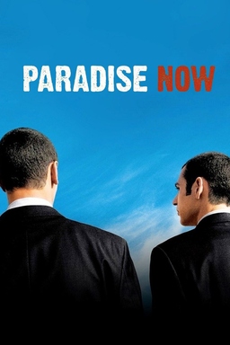 Paradise now, ver ahora en Filmin