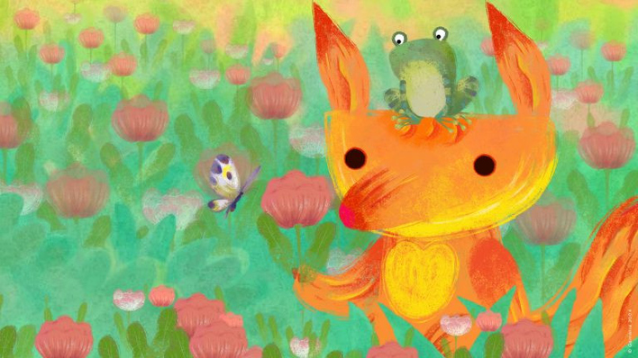 Mig Said, ver ahora en Filmin