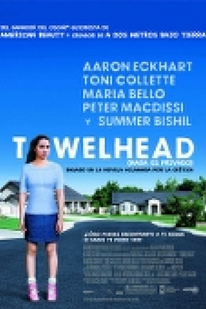 TowelHead (Nada es privado), ver ahora en Filmin
