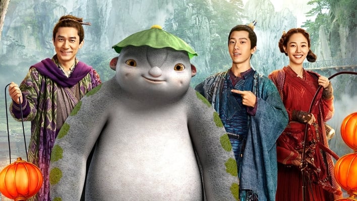 Monster Hunt 2, ver ahora en Filmin