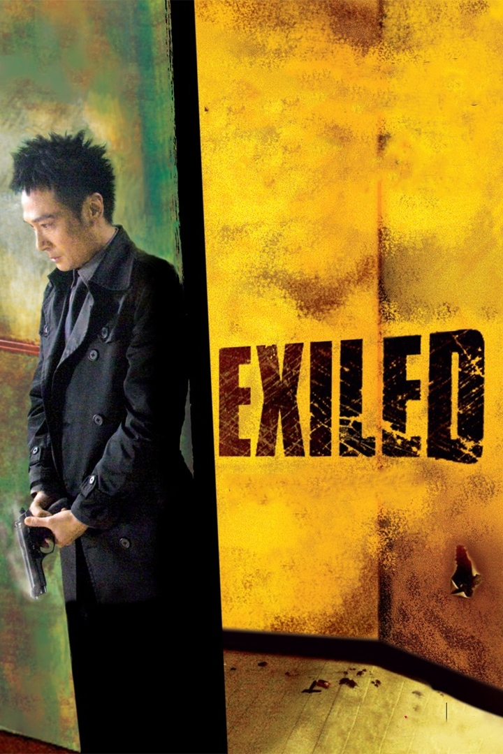 Exiled, ver ahora en Filmin