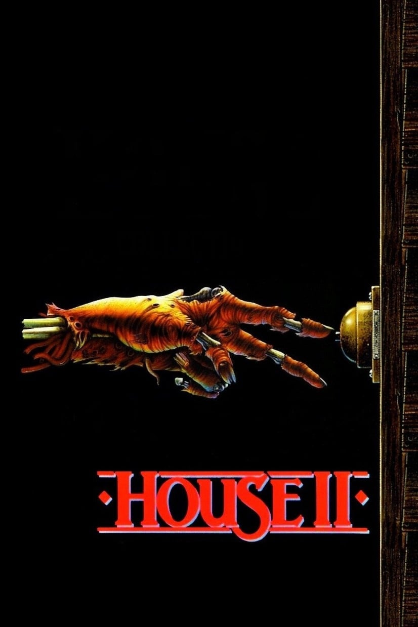 House II: aún más alucinante, ver ahora en Filmin