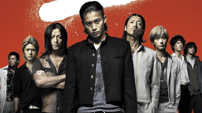 Crows II, ver ahora en Filmin