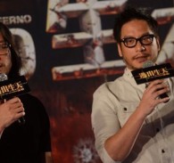 The Eye Infinity ver online - The Eye 3 Filmin