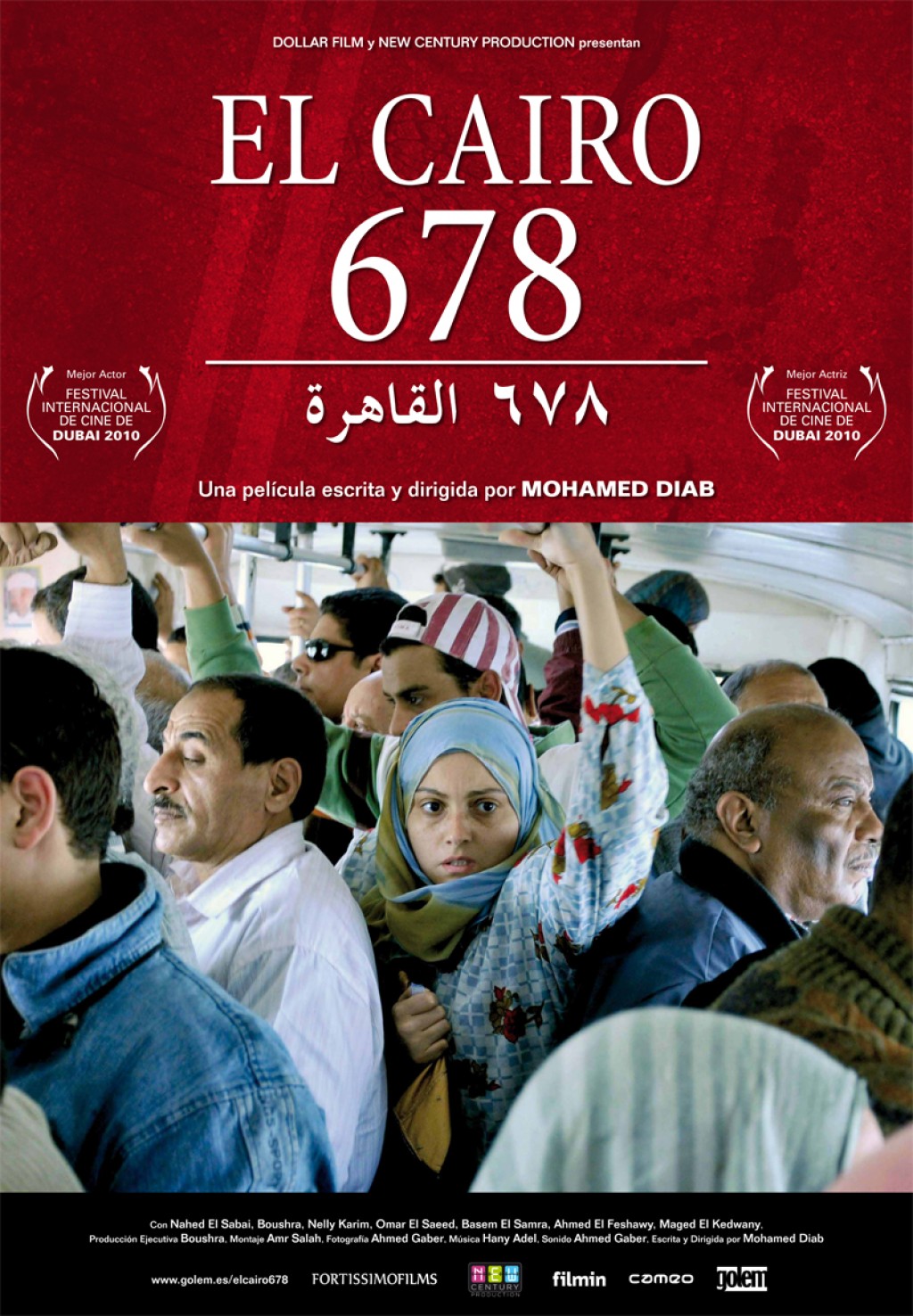 El Cairo 678 ver online - 678 Filmin