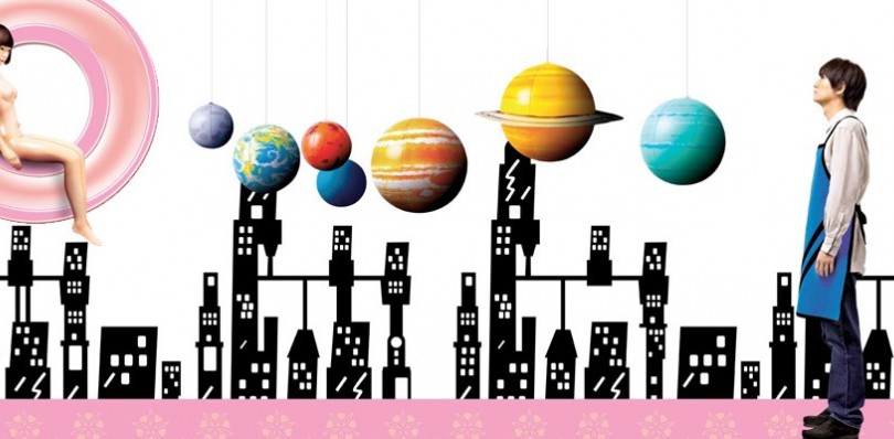 Air Doll ver online - Air Doll Filmin