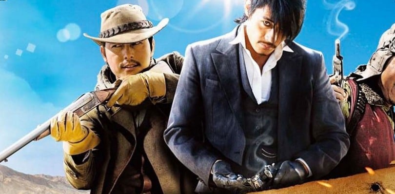 El Bueno, el Malo y el Raro ver online - The Good, the Bad, the Weird ...