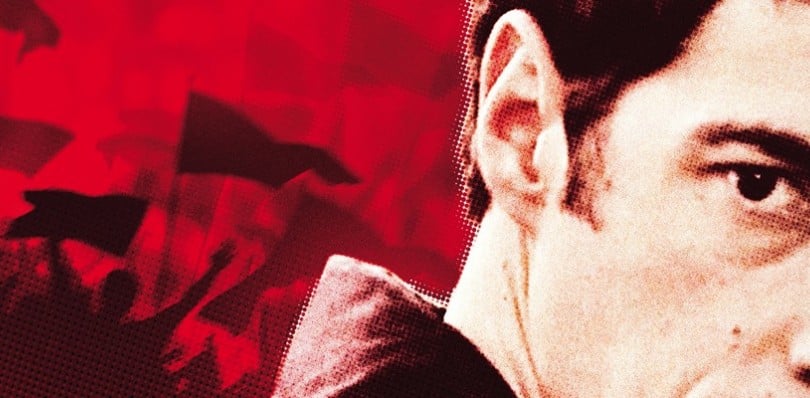 El Estudiante ver online - El Estudiante Filmin